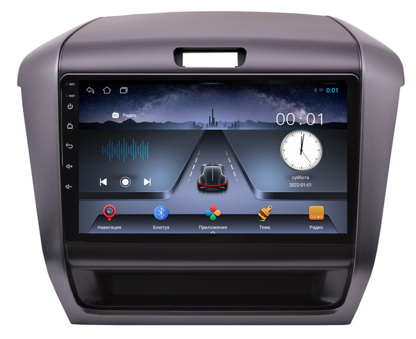 Вопросы и ответы о Автомагнитола для Honda Freed 2016+ (4 ядра, 4/64 ГБ ...