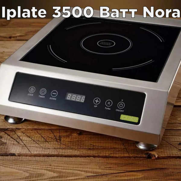 Iplate Индукционная настольная плита nora, серый металлик - купить с ...