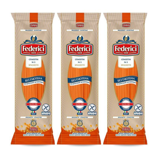Federici Макароны Spaghetti Спагетти из красной чечевицы без глютена, 250 г, 3 уп - купить с ...