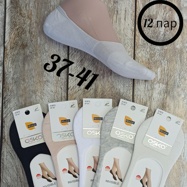 Подследники Osko, 12 пар купить на OZON по низкой цене (1007504193)