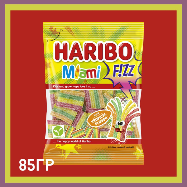 Жевательный Мармелад Haribo Miami Fizz 85 грамм - купить с доставкой по ...