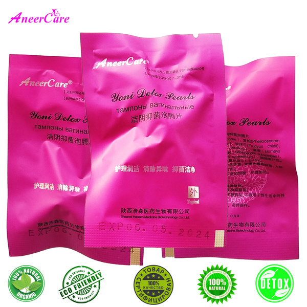 Фитотампоны лечебные китайские "Yoni Detox Pearls" от AneerCare, 3 шт ...
