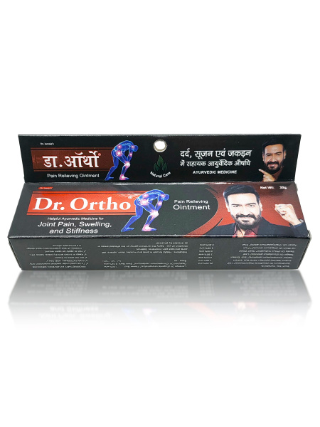 Dr. Ortho Мазь обезболивающая для суставов Др. Орто Pain Relieving ...