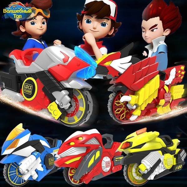 Модернизированная версия с подсветкой, Боевой мотоцикл MOTO FIGHTERS с ...