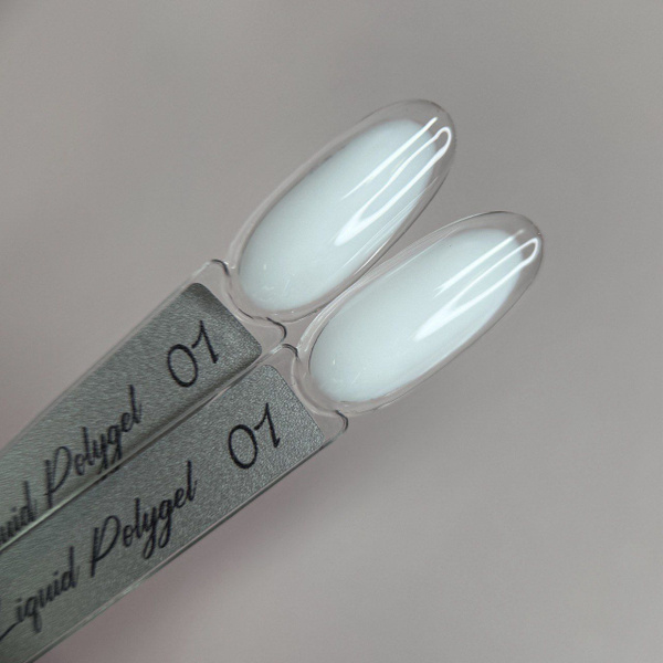 VELVEY, Жидкий полигель. Liquid Polygel 15 ml/ Для наращивания и ...