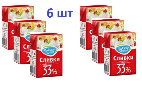 Натуральные сливки Чудское озеро 33%, 6 шт по 200 мл - купить с ...