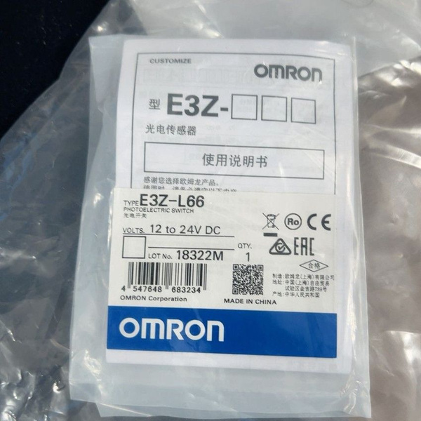 Новый OMRON E3Z-L66 - купить с доставкой по выгодным ценам в интернет ...