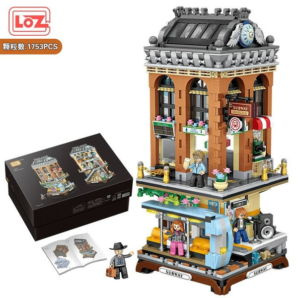 Loz 1031 Metro Street View(здание метро) 1753шт - купить с доставкой по выгодным ценам в ...