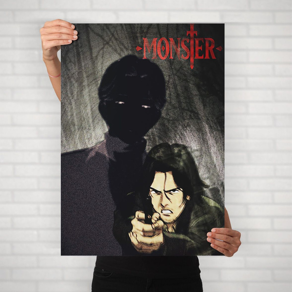 Постер HEAVEN POSTER Люди, Арт Monster - Кэндзо и Йохан 3, 60 42 купить ...