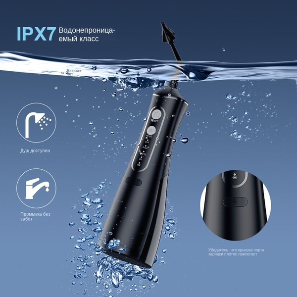 HYKJ Очиститель вакуумный D-521-1-eub - купить по выгодной цене в ...