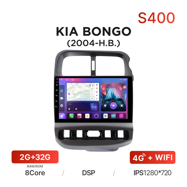 Магнитола FarCar S400 (TM) 2-32 Гб для Kia Bongo (2004-н.в ...
