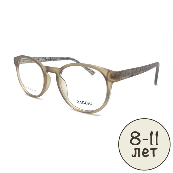 Оправа детская Dacchi - купить с доставкой по выгодным ценам в интернет-магазине OZON (386839322)