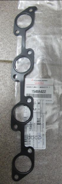 Прокладка Коллектора Mitsubishi L200 (05-) Впускного Oe MITSUBISHI арт ...