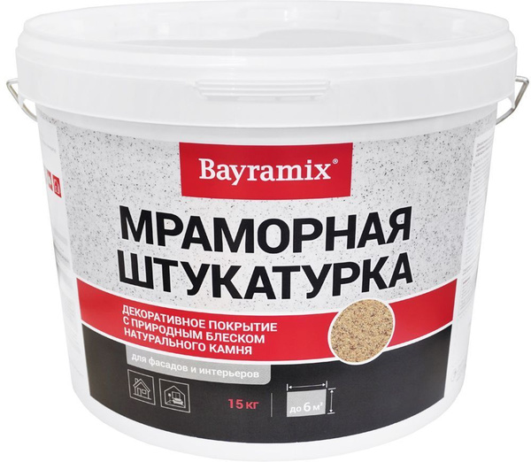 Декоративная штукатурка Bayramix, 15 кг - купить по доступной цене в ...