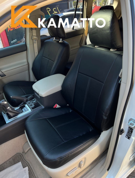 Чехлы Kamatto Alpha Toyota Land Cruiser Prado 150 2009+ 7 мест правый руль (бежевый) купить на ...