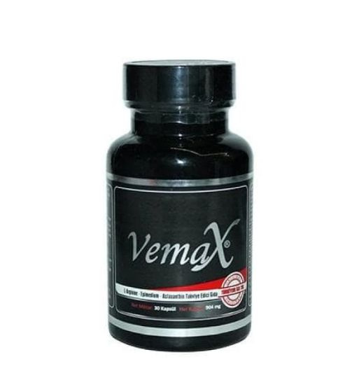 Вемакс 30 капсул - купить с доставкой по выгодным ценам в интернет-магазине OZON (1587071826)