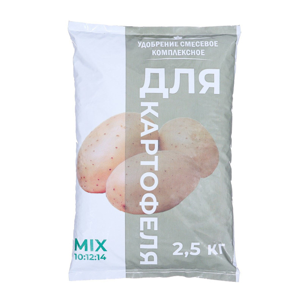 Удобрение минеральное "НОВ-АГРО", для картофеля, 2,5 кг - купить с ...