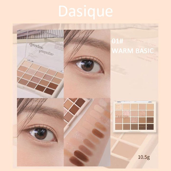 Dasique 20-цветная палитра теней для век тон 01# WARM BASIC - купить с ...