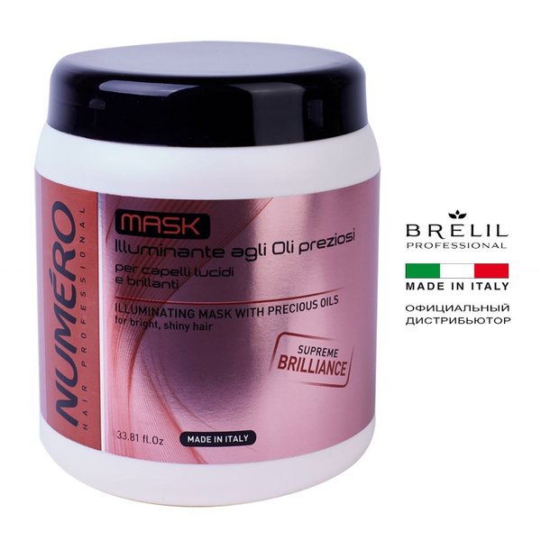 Brelil Маска для придания бриллиантового блеска с ценными сортами масел ...