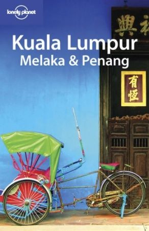 Kuala Lumpur, Melaka and Penang - купить с доставкой по выгодным ценам ...