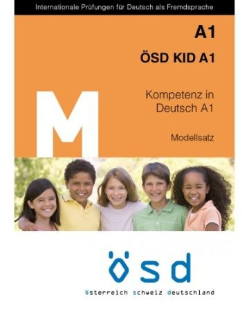 SD KID A1 Modellsatz - купить с доставкой по выгодным ценам в интернет ...
