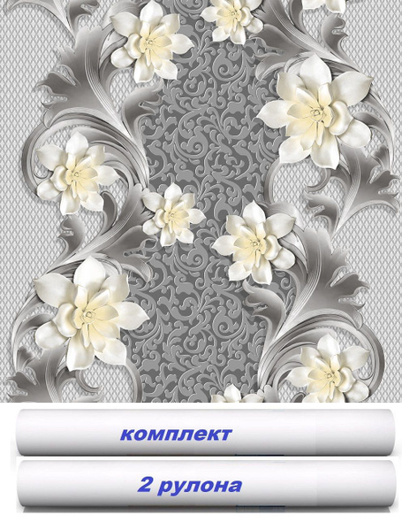 Обои Ангелина бумажные 60219 без подгонки (2 рул) - купить по выгодной цене в интернет-магазине ...