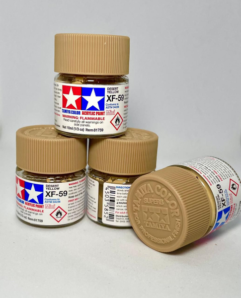 81759 Tamiya XF-59 Desert Yellow (Пустынно-желтая) краска акриловая ...