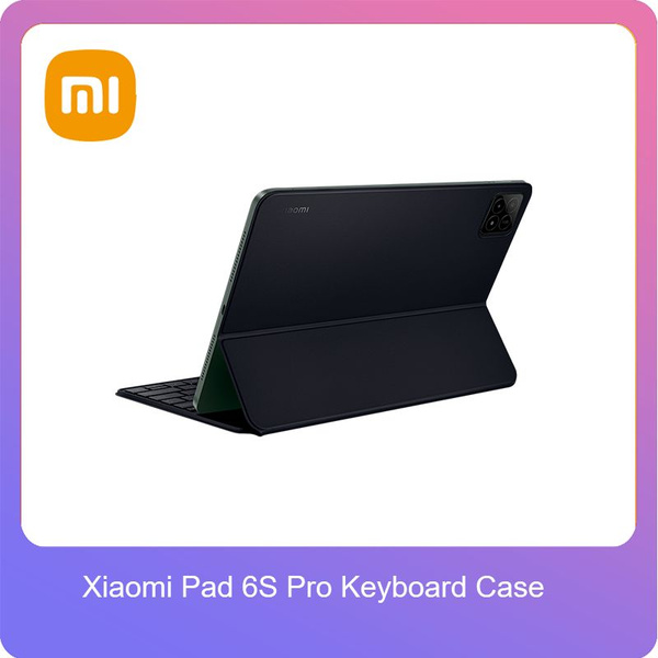 Клавиатура Xiaomi Pad 6S Pro Touchpad Keyboard черный - купить с ...