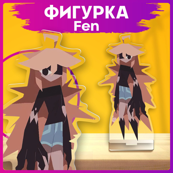 Акриловая фигурка Fundamental paper education Fen статуэтка - купить с ...