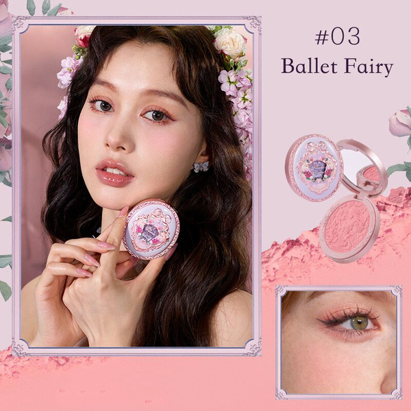 Flower Knows Midsummer Fairytales Румяна с бархатным тиснением - купить ...