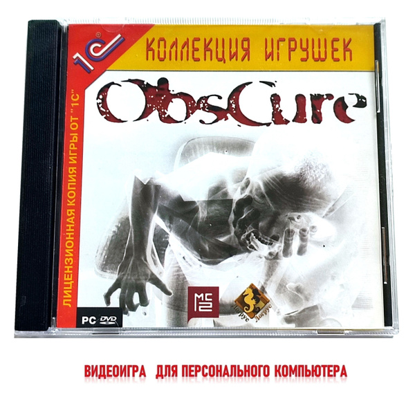 Игра ObsCure РС (PC, Русская версия) купить по низкой цене с доставкой ...