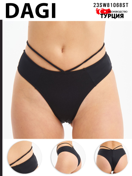 Плавки слипы Dagi, 1 шт купить на OZON по низкой цене (1595500144)