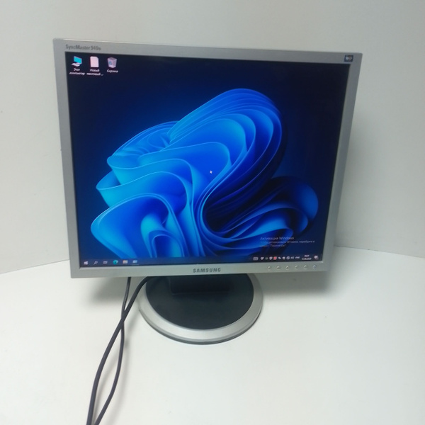 Монитор 19" ЖК Samsu 940N (LCD, 1280x1024, D-Sub) 19" - купить по ...