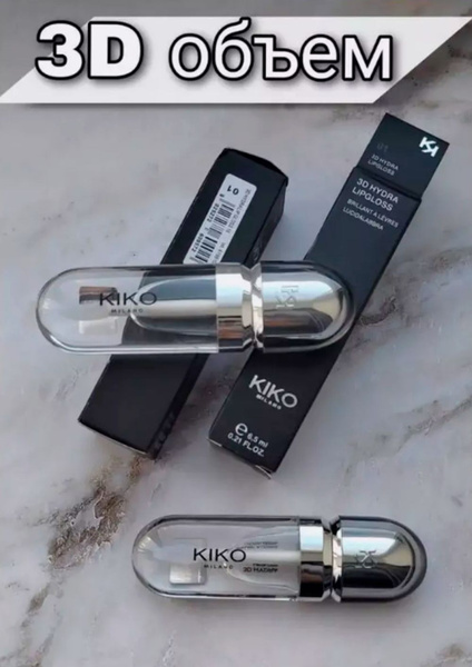Блеск для губ Кико милано Прозрачный KIKO MILANO 3D hydra lipgloss № 01, 1шт купить на OZON по ...