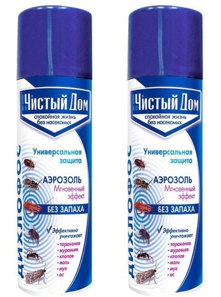 Чистый дом Аэрозоль от всех видов насекомых Универсальная защита, без ...