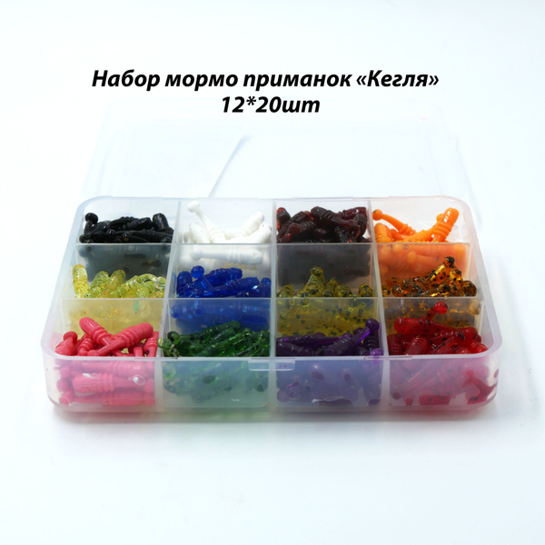 Набор приманок для рыбалки для наноджига и мормышинга 240шт тип2 ...