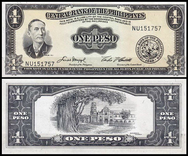 Купюра, Филиппины, 1949 год, 1 шт - купить по выгодной цене в интернет-магазине OZON (1606746560)