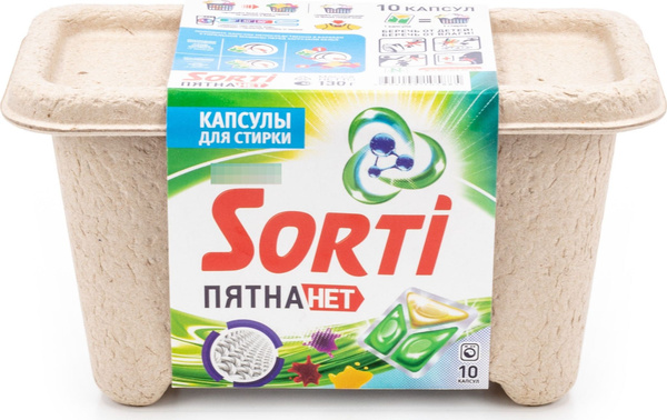 Средство для стирки Sorti / Сорти Пятна нет капсулы для белого и ...