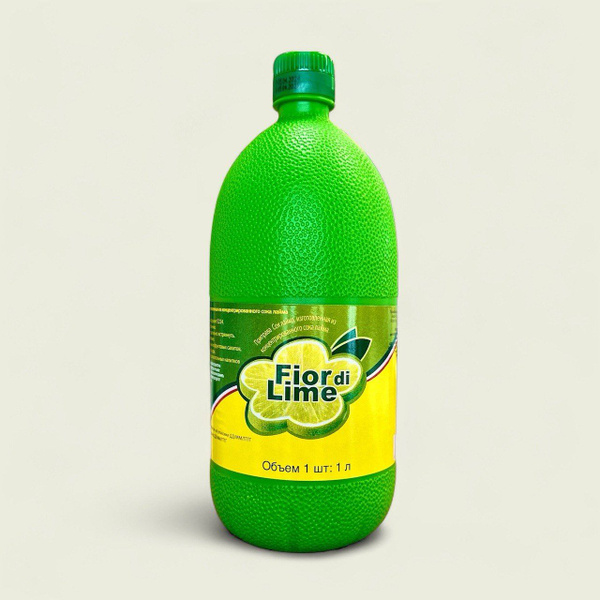 Сок лайма Fior di Lime, Ital Lemon Spa (Итал Лемон Спа), 1 л, Италия ...