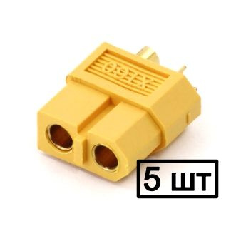 Разъем XT60 5 шт папа купить на OZON по низкой цене (1609934919)