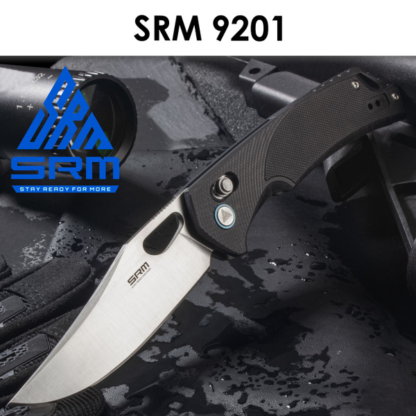 Складной нож SRM 9201 купить на OZON по низкой цене (1615372154)