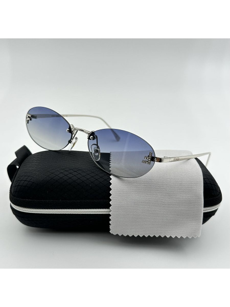 Begimai Очки солнцезащитные купить на OZON по низкой цене (1617009710)