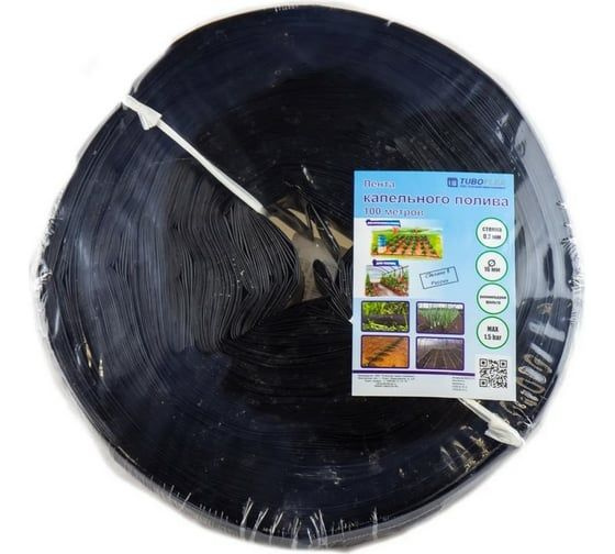 Лента капельного полива TUBOFLEX 100 м, с шагом между эмиттерами 30 см ...