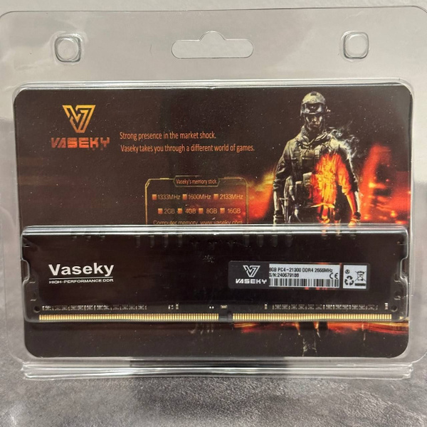 Модуль оперативной памяти VASEKY DDR4 8GB десктопная8 ГБ (3333MHz boost ...