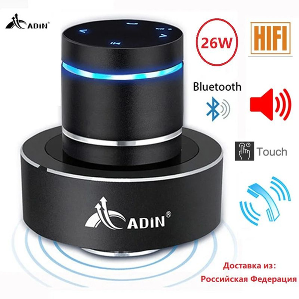 Беспроводная колонка Adin L1-ADIN - купить по доступным ценам в ...