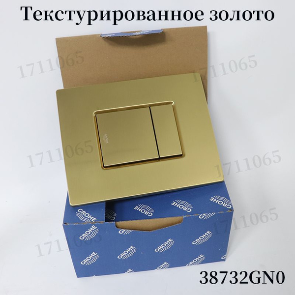 Кнопка смыва скрытого бака Grohe Skate Cosmopolitan 38732GN0 ...