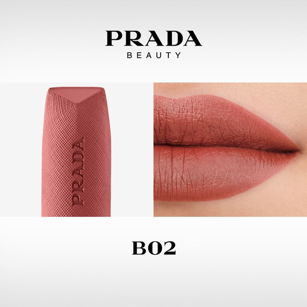 PRADA Матовая помада, #B02, Женская помада, 3.8 г. - купить с доставкой ...
