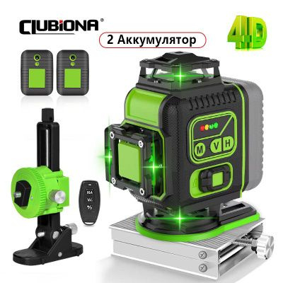 Купить Clubiona 4D и 16-линейный высокоточный зеленый лазерный уровень ...