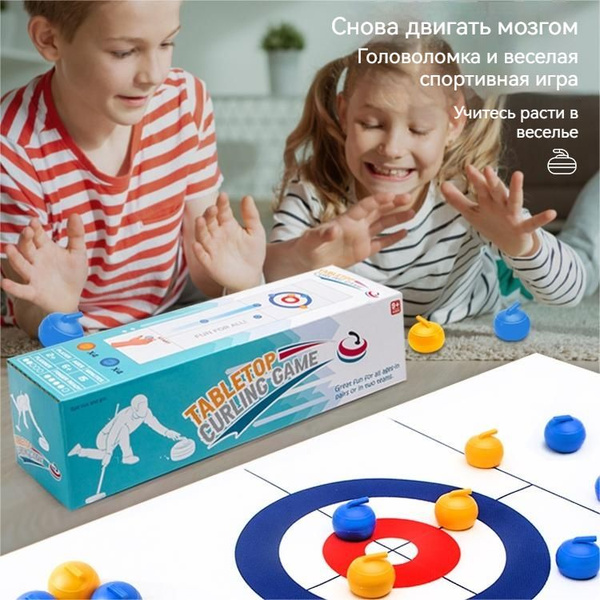 Керлинг Спортивный настольный игровой набор для родителей и детей ...