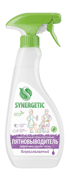 SYNERGETIC Пятновыводитель для предварительной обработки пятен биоразлагаемый гипоаллергенный ...